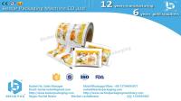 China Hot laminated honey sachet packaging roll film for sale