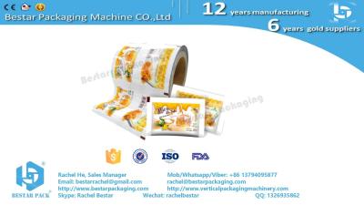 China Hot laminated honey sachet packaging roll film for sale