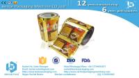China Hot laminated honey sachet packaging roll film for sale