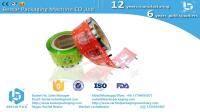 China PET/PE laminated plastic foil for snack packaging with Bestar weighing packaging machine for sale