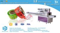 China Food plastic roll film for lollipop packaging for sale