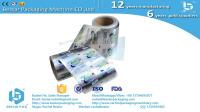 China Automatic Packaging Film Hotsealable Laminated For Coffee Beans for sale