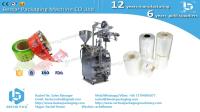 China Strong PE film roll customized for hardware packaging by Bestar counting packing machine for sale