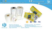 China Hot sealable laminated plastic film multi-layers wrapper customized printing for sale