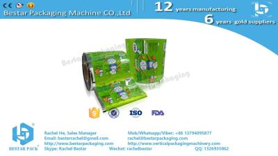 China Strong material plastic OPP/CPP multi layers film with beautiful color printing for sale
