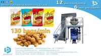 China Instant fruit juice powder stick pouch automatic weighing packaging machine BSTV-450AZ for sale