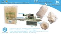 China Ramen instant noodle single packaging automatic packing machine BST350 for sale