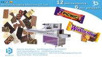China Energy bar automatic packaging machine with rotary feeding plate BST350 for sale