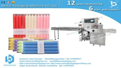 China Dinner candle pouch pack horizontal packaging machine BST350 for sale