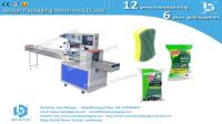 China Kitchen cleaning sponge single pack linking packaging machine BST350 for sale