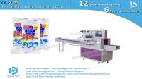 China Kitchen cleaning sponge single pack linking packaging machine BST350 for sale