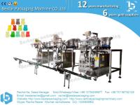 China Gummies packaging machine automatic counting packing sachets for sale