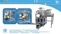 China Medicine tablets Medicine pills automatic counting packaging machine for sale