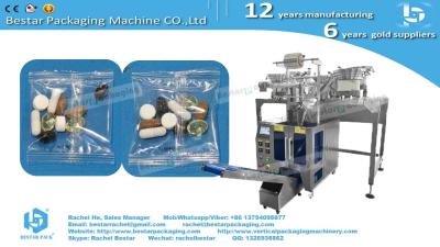 China Medicine tablets Medicine pills automatic counting packaging machine for sale