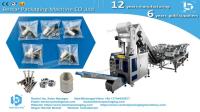 China Automatic packaging machine for hardware fittings with counting function for sale