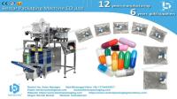 China Counting packing machine with 3 vibrators for medicine capsules sachet packaging for sale