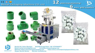 China Pipe fittings automatic counting packaging machine for sale