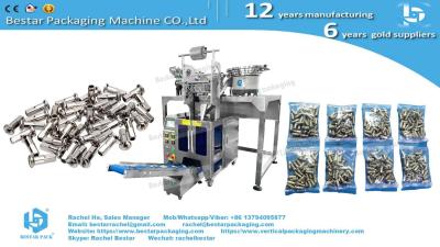 China Bicycle spoke nipples packing machine with 4pcs automatic counting bowls for sale