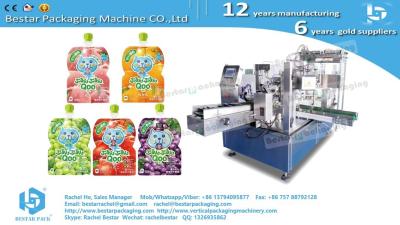 China Soup filling packing machine for stand up pouch with nozzle for sale