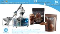 China Integrate Metal detector & checkweigher machine for edible salt powder packaging for sale