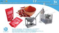 China Integrate Metal detector & checkweigher machine for edible salt powder packaging for sale