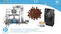 China Coffee bean pouch with valve automatic weighing filling doypack machine for sale