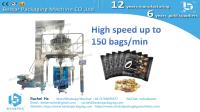China High Speed Packing Machine with 32-Head 4-Lane Weigher 150 Bags per Min BSTV-450AZ for sale