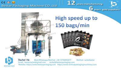China High Speed Packing Machine with 32-Head 4-Lane Weigher 150 Bags per Min BSTV-450AZ for sale
