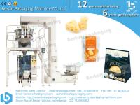 China Automatic weighing and filling and sealing packaging machine for food cheese grains granule for sale