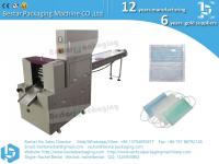 China Antibacterial masks horizontal packaging machine Chinese factory in stock for sale