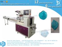 China How to pack face mask automatically and aseptic in high capacity for sale