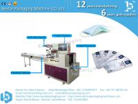 China Antibacterial masks horizontal packaging machine Chinese factory in stock for sale