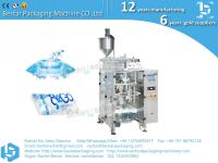 China Pouch water filling and sealing machine automatic measuring 500ml, 1000ml, 2000ml, 5000ml for sale