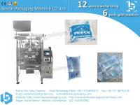 China Bestar automatic liquid water packing machine BSTV-160S for sale