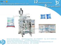 China Bestar automatic liquid water packing machine BSTV-160S for sale