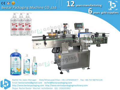 China Double sides sticker on flat bottle automatic labeling machine for sale