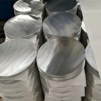 China SGS AISI201 0.13mm Stainless Steel Circle Plate 2B Non Magnetic Stainless Steel Plate for sale