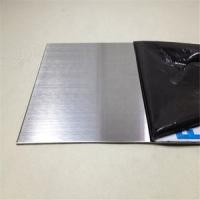 China No.4 N4 4N Snow Flak 430 Stainless Steel Sheet Customized for sale