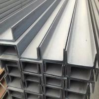 China Polished SS304 SS316 Stainless Steel U Channels 2mm-6000mm Length for sale