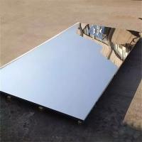 China 304SS Hot Rolled Stainless Steel Sheets 3mm-200mm Thick Brushed Stainless Steel Plate for sale