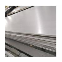 China Hot Rolled 2205 Stainless Steel Plate 2507 Stainless Steel Sheet For Building for sale