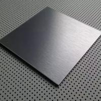 China 304 304L 316 409 410 904L Stainless Steel Plate 2205 2507 SS Mirror Sheet for sale