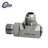 China Flange Connection Hydraulic Adapter With Customized Oil Pipe Joint for sale