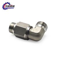 China OEM Hydraulic Carbon Steel 90 Degree Elbow Pipe Joint Customized for Pressure Thread for sale