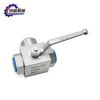 China OEM Low Temperature KHB3K Hydraulic Ball Valve With Flanged Zinc Plating for sale