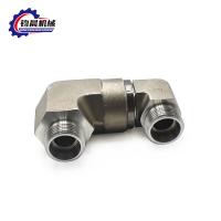 China Hydraulic Carbon Steel 90 Degree Elbow with Flange Connection and Thread Pipe Joint for sale