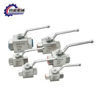 China High Pressure Ball Valve KHB3K-G1/4 500bar Werkseitige Direkt Versorgung BALL Structure for sale