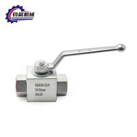 China OEM Bestseller-Hydraulik Kugel Hahn KHB3K Zweiwege-Dreiweg Eventil for sale