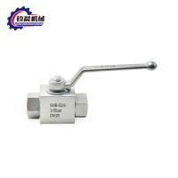 China Medium Temperature Werkseitige Direkt Versorgung KHB Series High Pressure Ball Valve for sale
