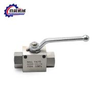 China High Pressure Carbon Steel Ball Valve KHB-G1/2 F304 32MAP for Hydraulic Applications for sale